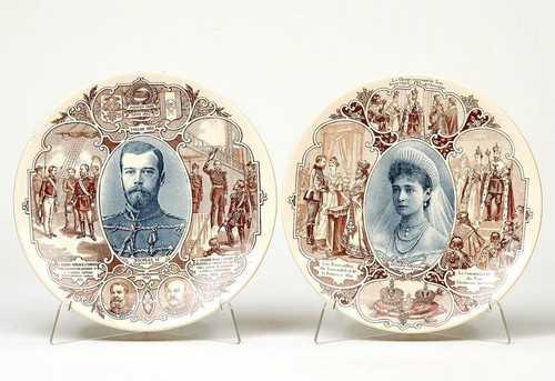 Две тарелки Коронация Николая II 1896 год