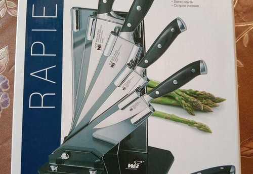 Набор ножей для кухни (новый )