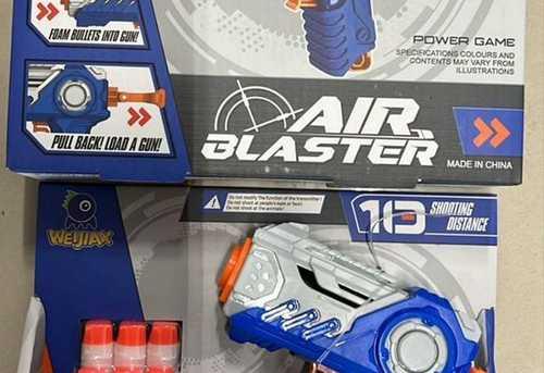 Пистолет air blaster бластер