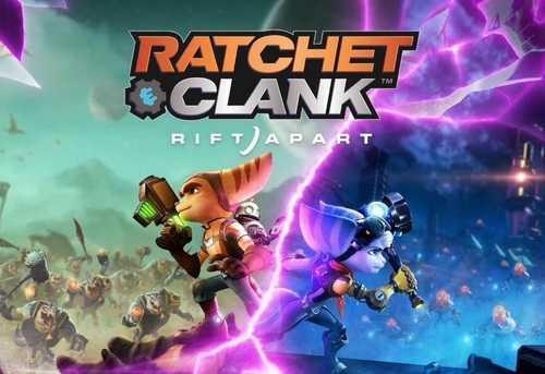 Ratchet Clank Сквозь миры PS5 на Русском