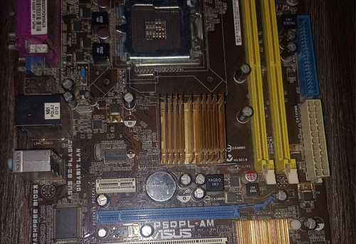 Материнская плата Socket LGA775 asus P5QPL-AM