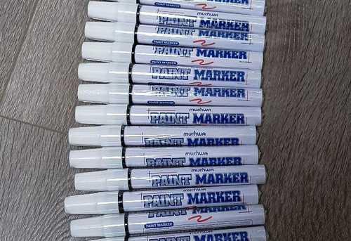 Маркеры paint marker