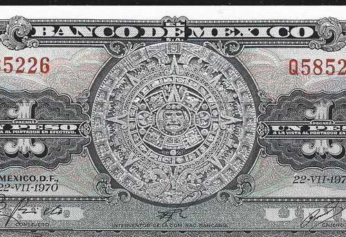Мексика. Банкноты. UNC. Пресс