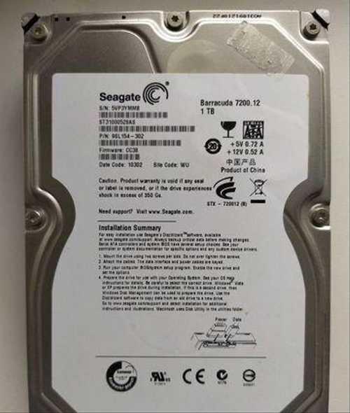 Жесткий диск 1TB Seagate Barracuda