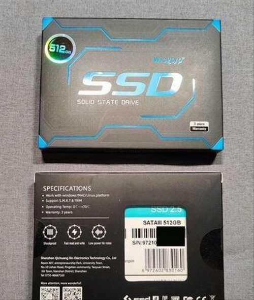 SSD Wicgtyp 512 Gb 2.5 дюйма, 3 шт, новый