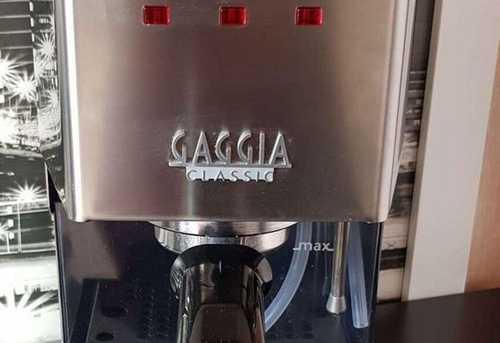 Новая рожковая кфеварка Gaggia Classic