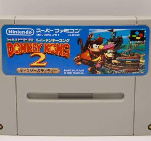 Super Donkey Kong 2