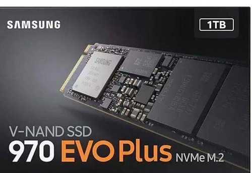 Samsung 970 EVO Plus 1 тб M.2 (MZ-V7S1T0BW)