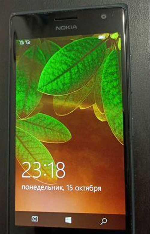 Nokia Lumia 730