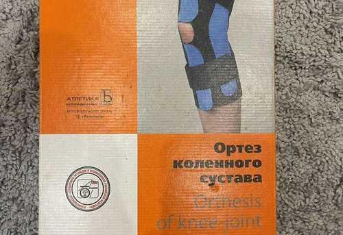Ортез коленного сустава
