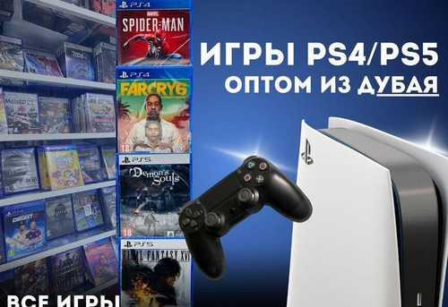 Игры PS4, PS5, xbox, Nintendo оптом из ОАЭ