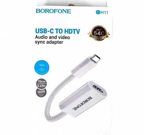 Адаптер hdmi (гн) -на Type-C (шт), 0.15,м borofone