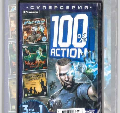 100% Action. Psi-Ops. Bloodline. Война с террором