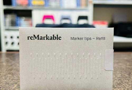 Сменные наконечники reMarkable Marker Tips Refill