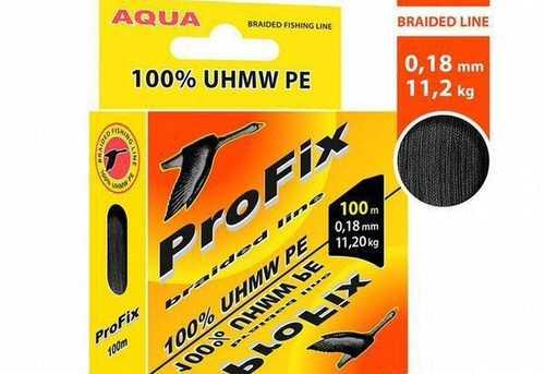 Шнур aqua ProFix Black 0,18mm 100m 2шт