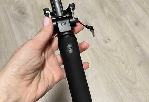 Монопод проводной Mi selfie stick