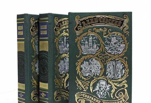 Ключевский В.О.Полный курс лекций.Подарочные книги