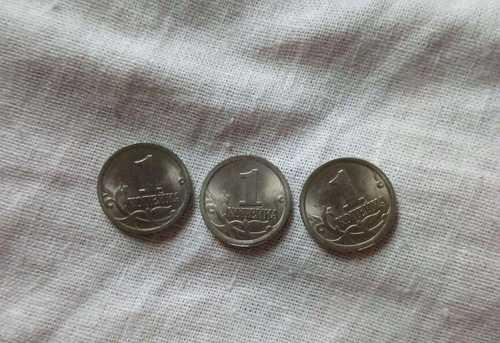 Монеты