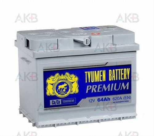Аккумулятор Tyumen Battery Premium 64 Ач обр. пол