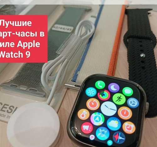 Apple watch 9 (Гарантия/доставка)