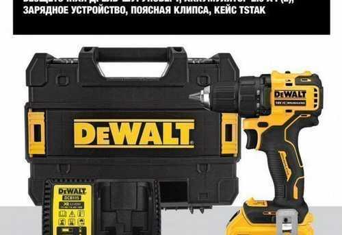 Дрель dewalt DCD 708 D2T + Фонарь DCL 043