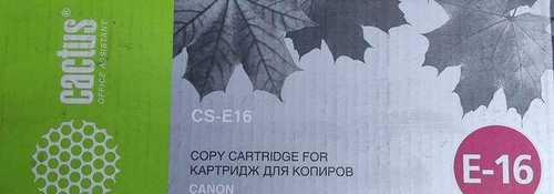 Лазерный картридж - Cactus CS-E16