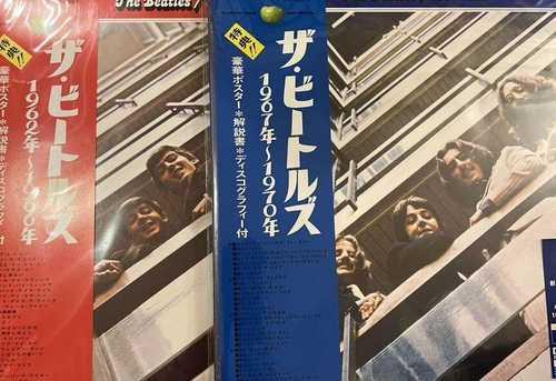 The Beatles 1962-1966 1967-1970 MIX 2023 6 LP JAP