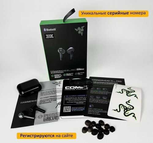 Razer hammerhead true wireless