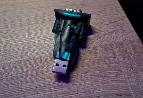 Переходник конвертер USB 2.0 to RS232