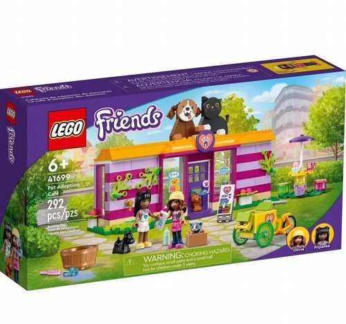 Lego Friends 41699 Кафе-приют для животных
