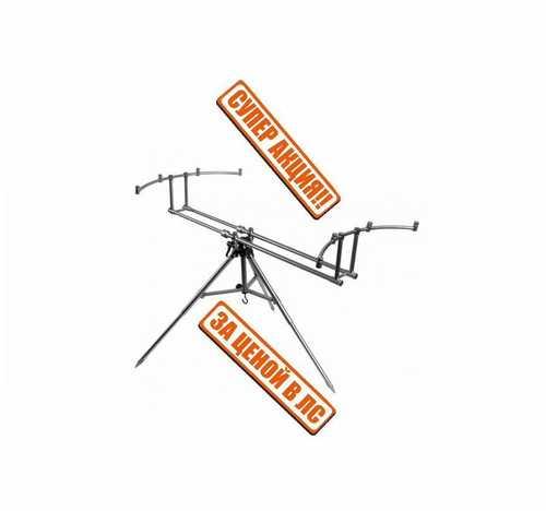 Rod-pod EastShark sdns-04