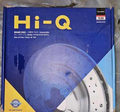 Тормозные диски HI-Q
