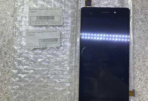 Новый Дисплей+тачскрин для Huawei P8 Lite, черный