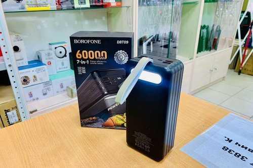 Power Bank Borofone DBT09 60000mAh