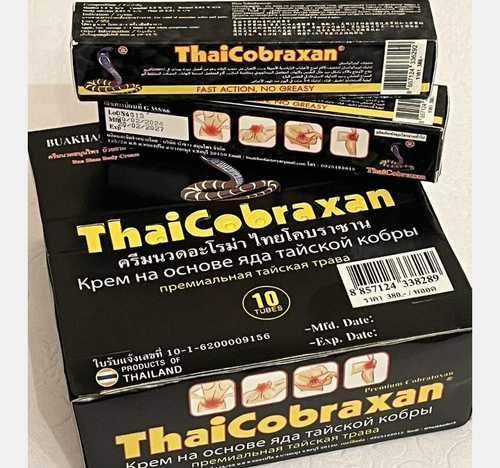 Thaicobratan мазь для суставов Тайланд