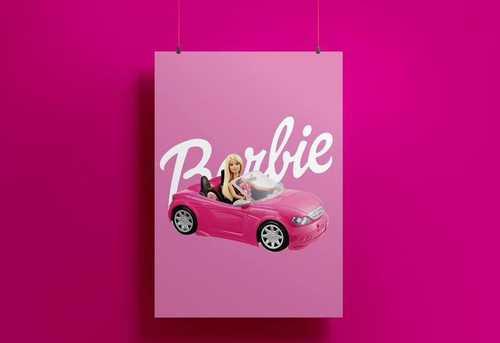 Постер «Барби» Barbie