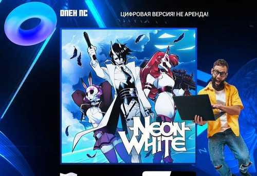 Neon White PS5 и PS4