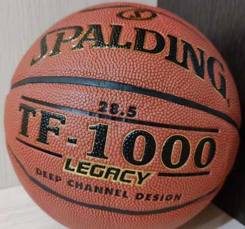Spalding TF - 1000 Legacy