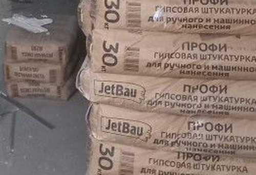 Гипсовая штукатурка Jetbau