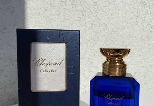 Chopard vetiver D'haiti AU THE vert