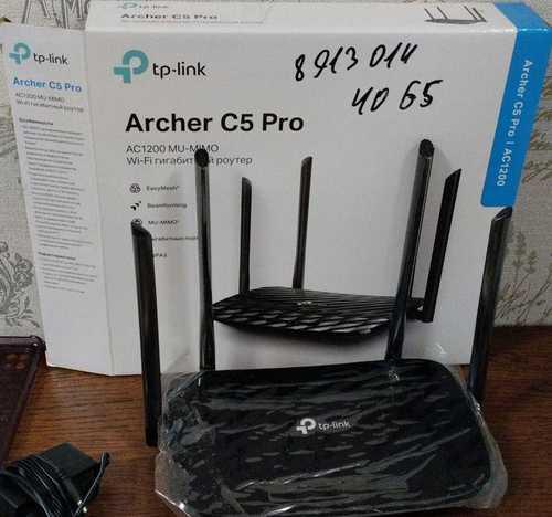 Tp-link Archer C5 Pro