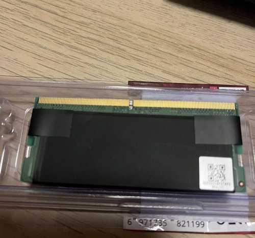 Оперативная память ddr5 8gb