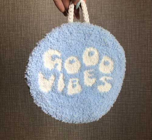 Вязаный коврик ручной работы “good vibes“