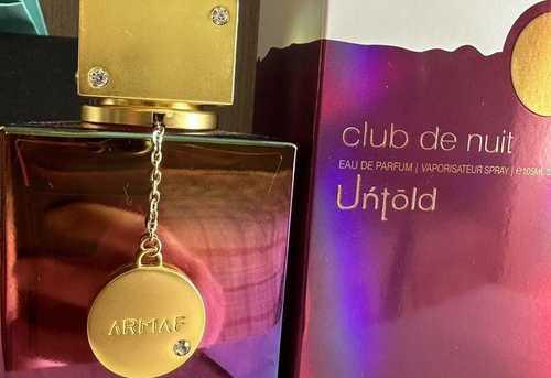 Парфюм armaf club de nuit untold