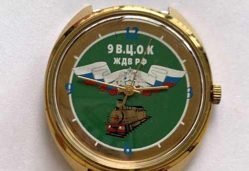 Часы Ракета 2609на СССР 9 вцок ждв Паровоз 1990е