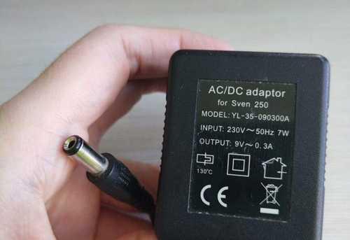 Блок питания адаптер AC/DC 7W 9V 0.3A, 2 метра