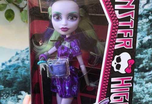 Monster High Twyla Coffin Bean
