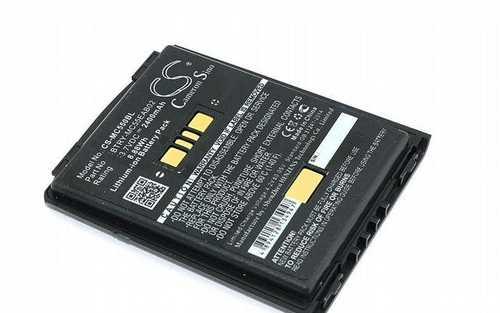 Аккумулятор Motorola Symbol MC55 2400mAh 3.7V