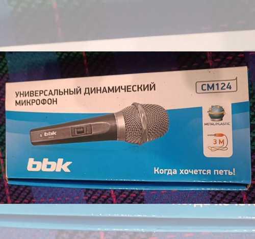 Микрофон для караоке bbk