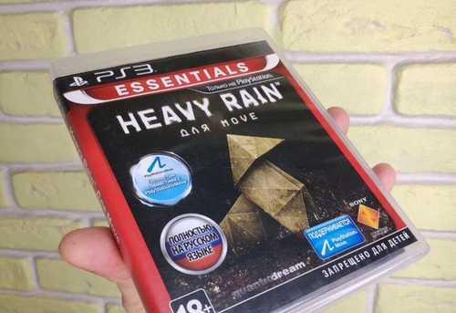 Heavy rain ps3. Игра для приставки сони пс3